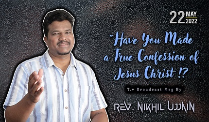 Home - The Lords Power Ministries